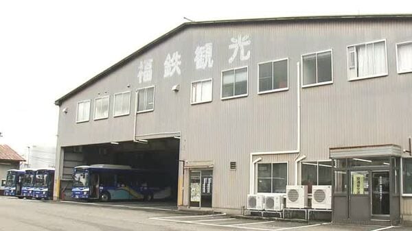 【続報】50代役員が7000万円横領の福鉄商事 4年前の内部告発で調査行われず 告発者は異動を命じられ退職｜FNNプライムオンライン