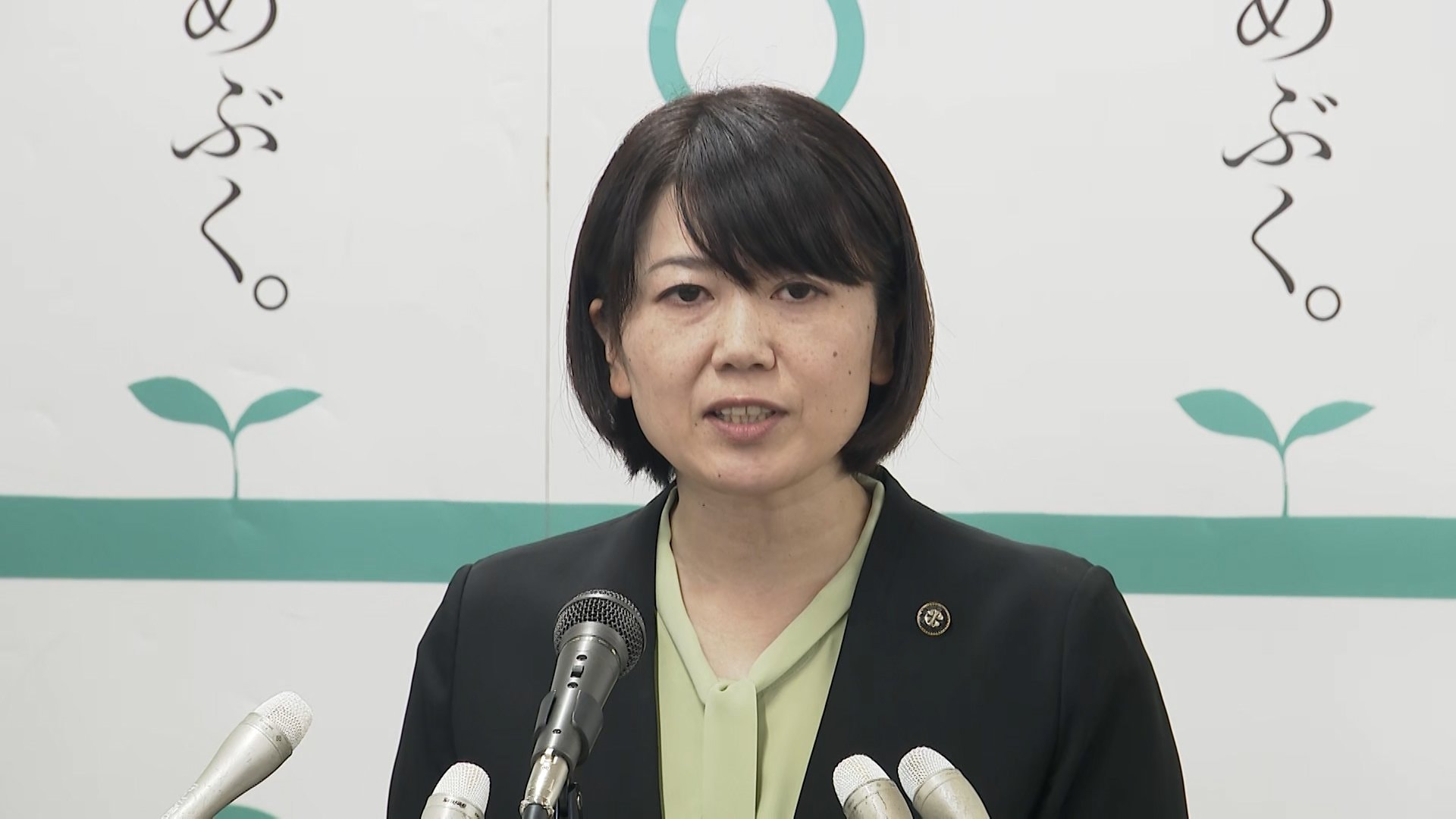 【速報】“ラブホ密会”前橋市長「反省を含めて考える時間を」会見するも進退について明言せず（FNNプライムオンライン）｜dメニューニュース（NTTドコモ）