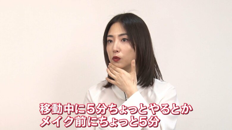 「ほうれい線が消えた」女優MEGUMI(41)が行き着いた究極の美容ルーティンに密着…3日のマッサージで変わる？【美容本大ヒット】｜FNNプライムオンライン