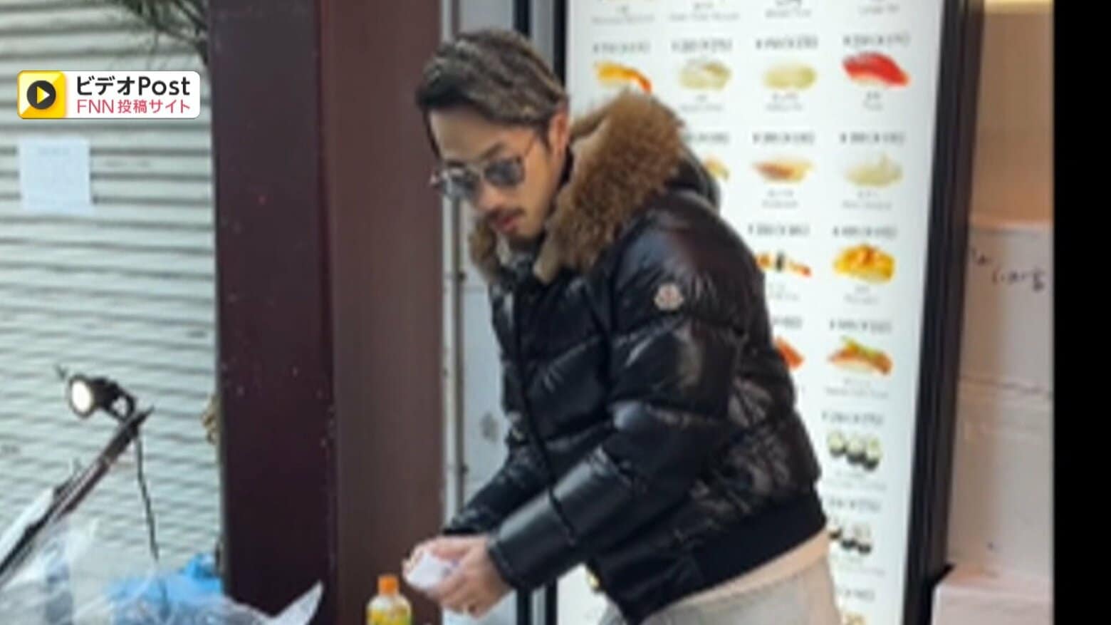 【新証言】「GW後辞める」4月上旬関根誠端容疑者(32)が周囲に漏らす…宝島さんと関係悪化か？「ただの使用人みたいな感じ」｜FNNプライムオンライン