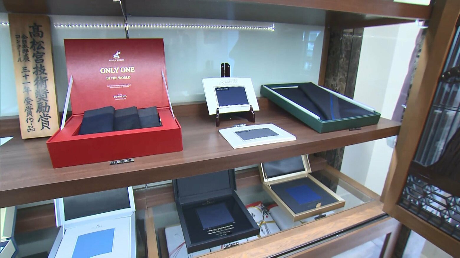 「ふるさと納税」3400万円で“1000万円オーダースーツ”が…東京・中央区の“超高額”返礼品 狙いは「区の魅力発信」｜FNNプライムオンライン