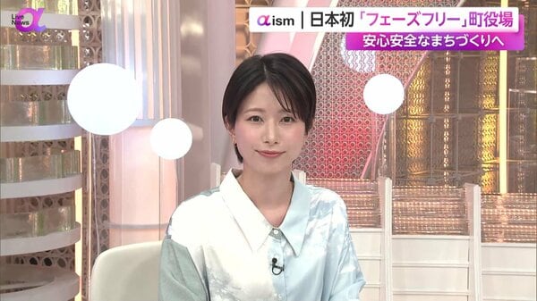 「絆こそ有事における最大の備え」日本初“フェーズフリー”町役場「ワタシノ」 日常時・非常時を問わず安心できる拠点 自治体と民間企業約10社が共同開発 北海道・小清水町｜FNNプライムオンライン