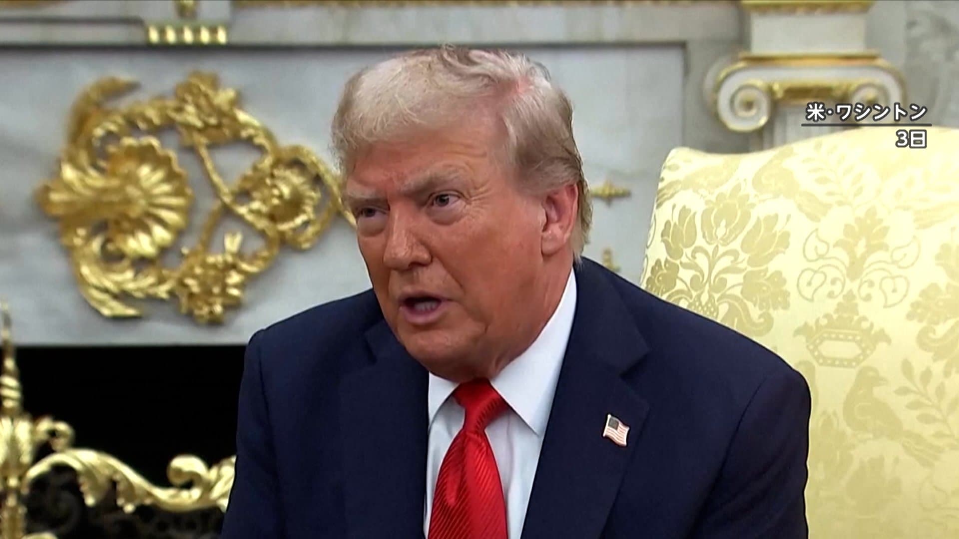 【速報】トランプ氏が大統領令に署名 自動車関税は15％に引き下げ 相互関税も是正 日米貿易協定が正式発効へ （FNNプライムオンライン）｜dメニューニュース（NTTドコモ）