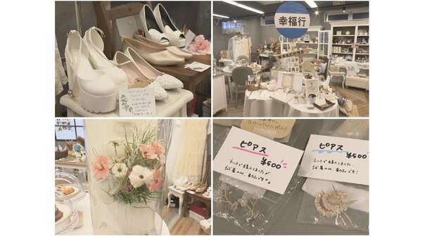 結婚式で買ったドレス等を“次の花嫁”に…ウェディング専門店で「リアル花嫁バトン」｜FNNプライムオンライン
