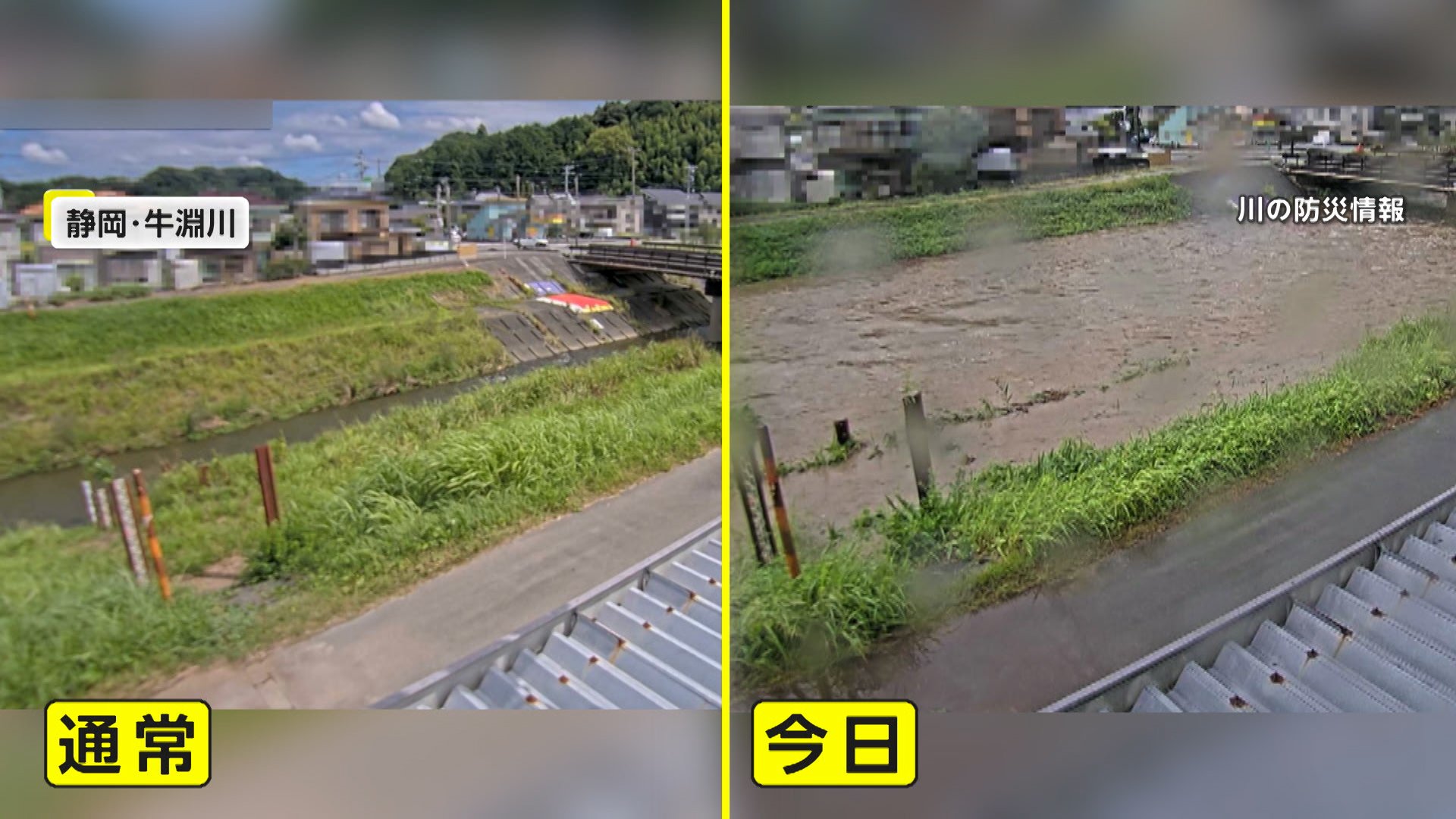 「遅れてくる」川の増水に注意…大雨のピーク過ぎても水位が上昇し続ける可能性 愛知・静岡・東京でも河川が増水（FNNプライムオンライン）｜dメニューニュース（NTTドコモ）