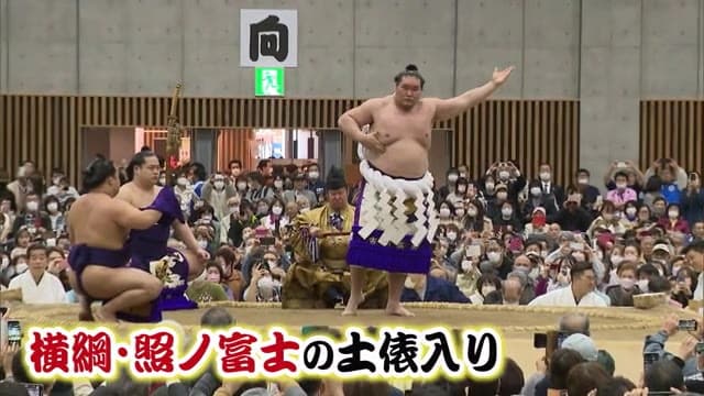 Akinomaki's Content - Page 147 - Sumo Forum