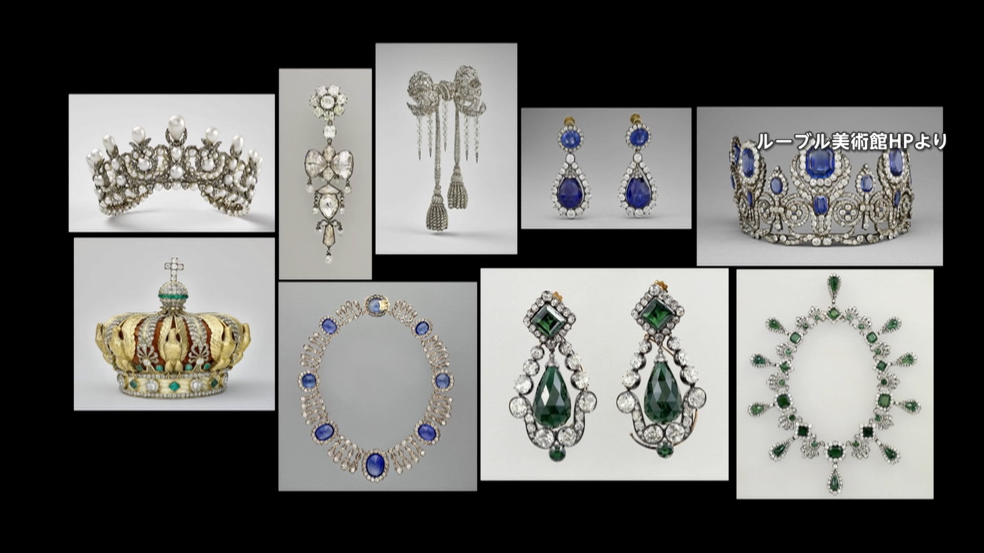 ルーブル美術館強盗事件30代とみられる男2人を拘束 「事件前に犯行グループが警備員と接触」報道も 依然2人が逃走中（FNNプライムオンライン）｜dメニューニュース（NTTドコモ）