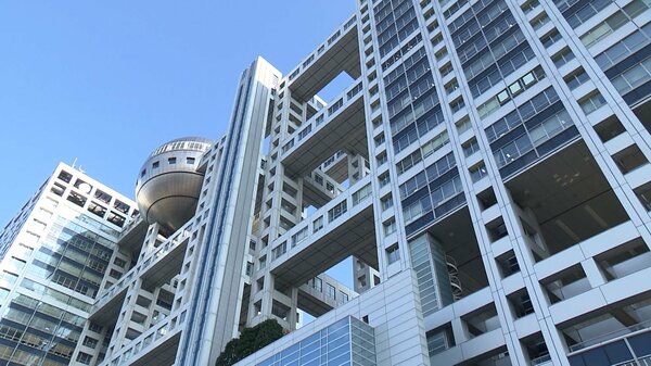 フジ・メディアHDが約2350億円分の自社株買いを実施…野村絢氏側は売却に応じる｜FNNプライムオンライン