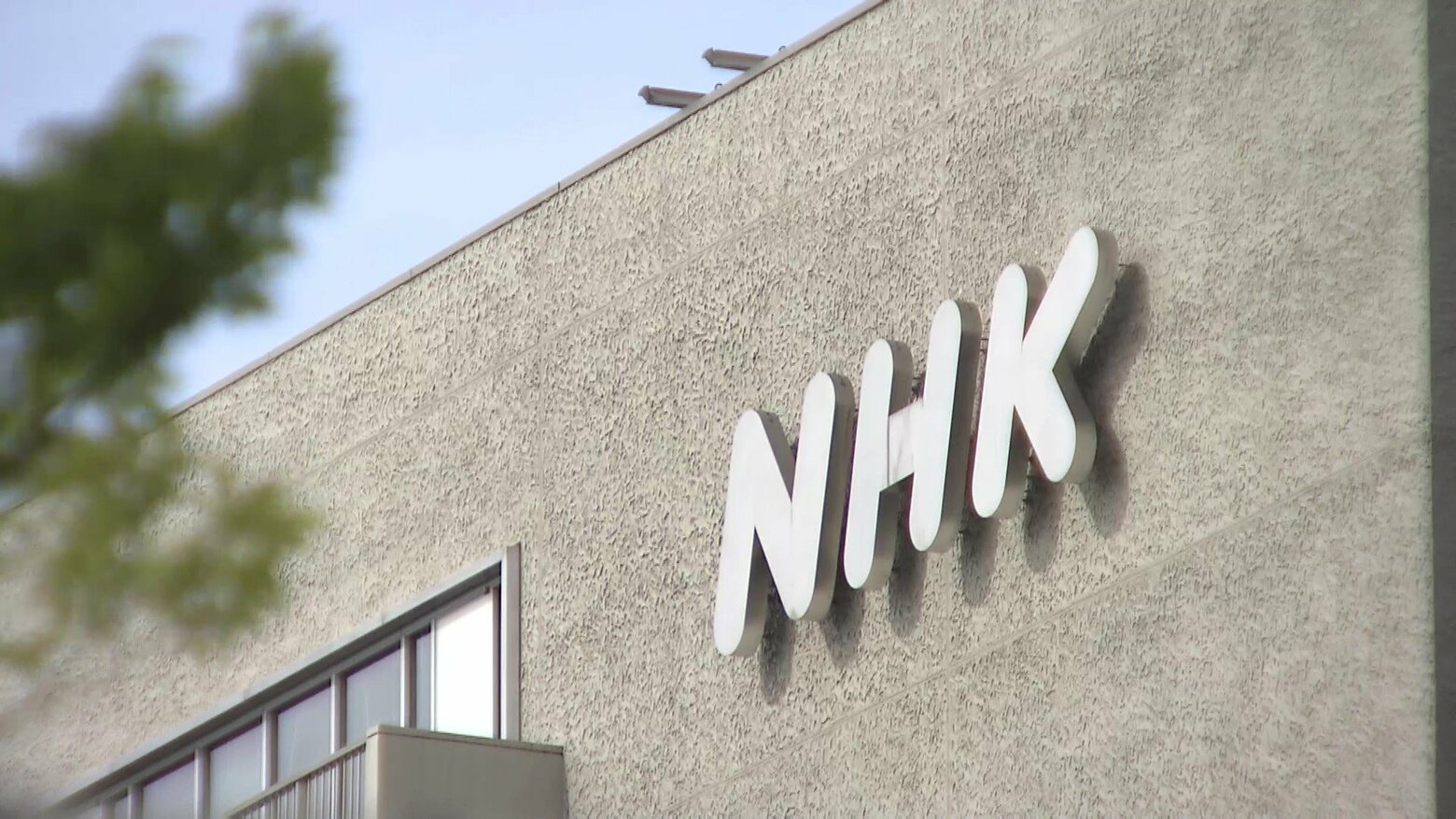 NHK「国際放送全体見直す」役職者も処分へ 中国籍スタッフ”尖閣は中国の領土”発言で国民・玉木氏に対応説明｜FNNプライムオンライン