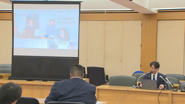 「もし早紀江さんに何かあったら…」拉致被害者・横田めぐみさんの同級生 “新たな首相”へ訴え「本気になって問題解決を」新潟｜FNNプライムオンライン