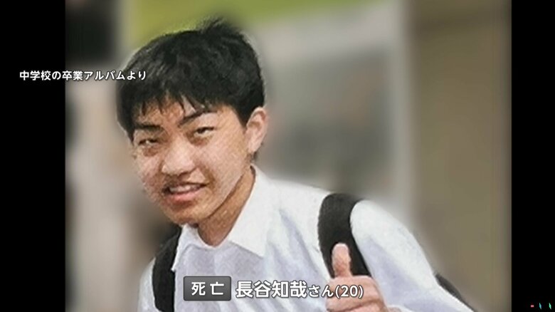 「彼女出来たと嬉しそうに…」交際のもつれか?公園に男子大学生“全裸遺体”…交際相手・八木原亜麻容疑者(20)ら4人逮捕 北海道・江別市|fnn