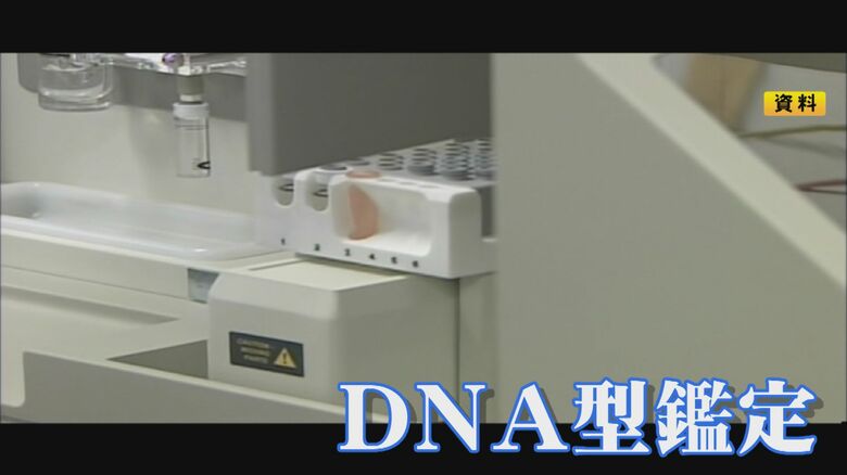 「妻の死を無駄にしない」殺害現場のアパートを25年間借り続ける夫 新たな“DNA捜査” 期待もハードル 未解決の主婦殺害事件 名古屋｜FNNプライムオンライン