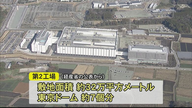 TSMC第2工場の敷地面積は東京ドーム7個分 台湾から約500人が勤務し環境対策にも取り組む計画｜FNNプライムオンライン