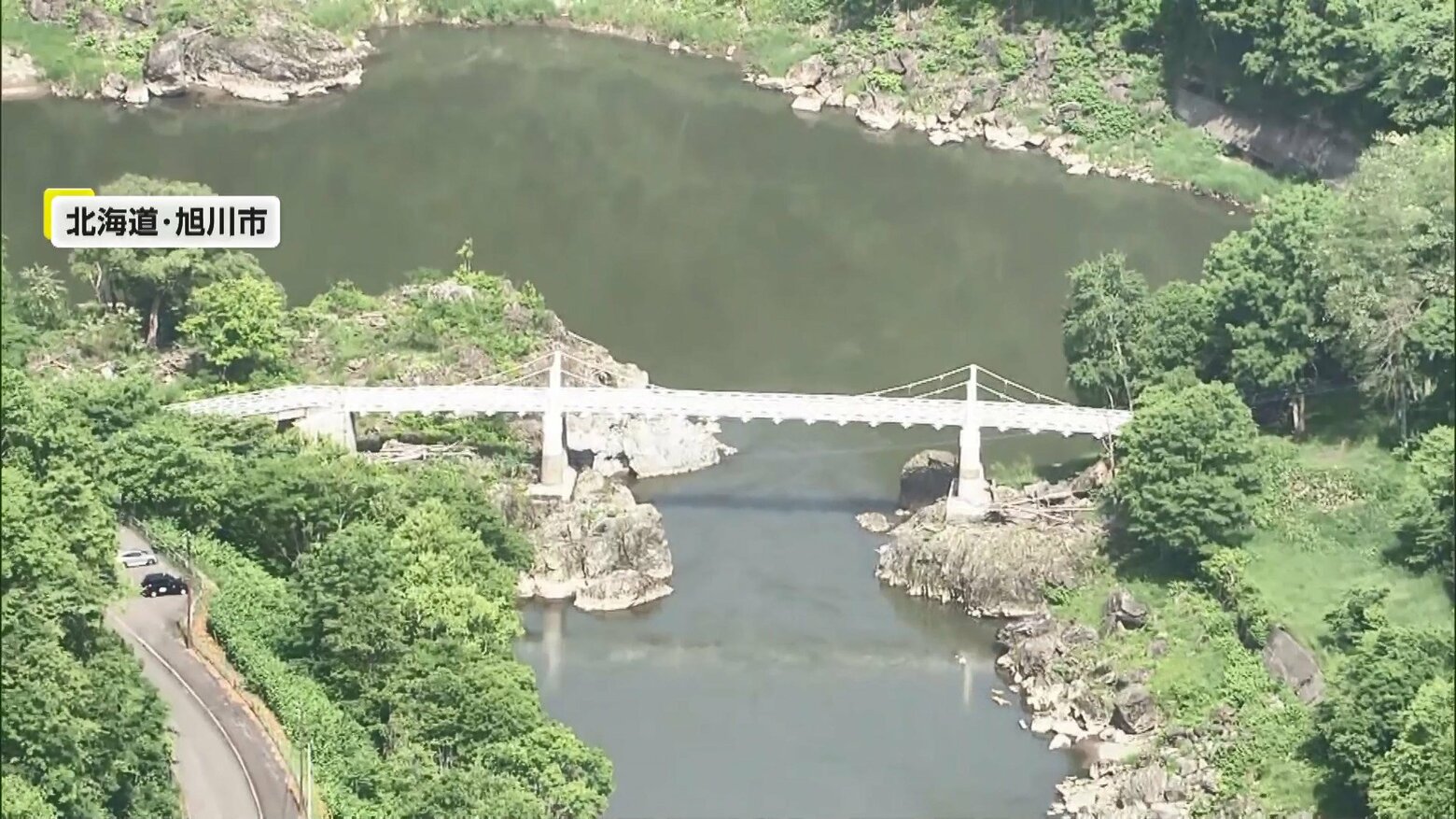 内田梨瑚容疑者（21）村山月さんを橋から突き落とし殺害か SNSで写真めぐるトラブル？ 橋から川面まで約11m…事件現場は“桜の名所”｜FNNプライムオンライン