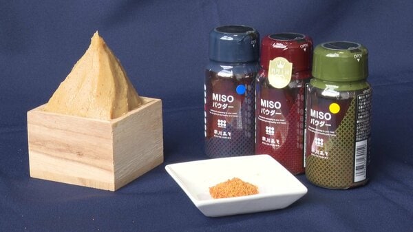 “世界で最も優れた食品”と高評価 老舗開発の「粉末みそ」 酵素も“ちゃんと生きてる”【宮崎発】｜FNNプライムオンライン