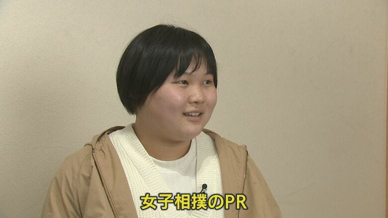相撲で世界一を目指す姉妹 けがに悩んだ長女が決断「妹サポートと女子相撲PRを」【新潟発】｜FNNプライムオンライン