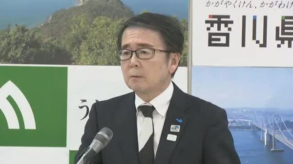 県が検討中の新県立大学設置・拡充に池田知事「工学系学部の設置が有力な候補の一つ」との考え示す【香川】｜FNNプライムオンライン