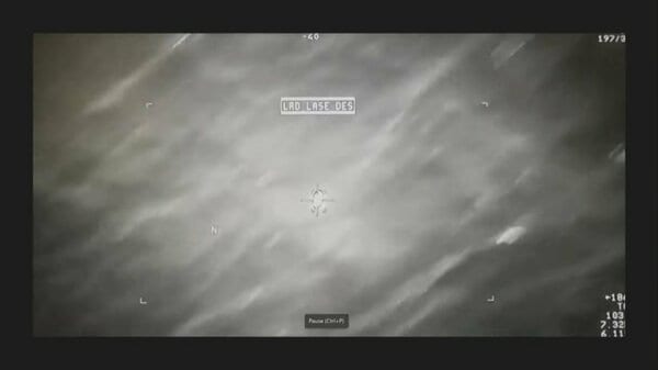 UFO動画をアメリカ議会で公開！「白い光が三角形に」元空軍兵士らが次々証言「巨大な四角いUFOがホバリング」｜FNNプライムオンライン