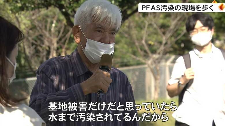 国の暫定指針値の“40倍”検出も 沖縄の“PFAS汚染”についてジャーナリズムを学ぶ学生たちが感じたこと【沖縄発】｜FNNプライムオンライン