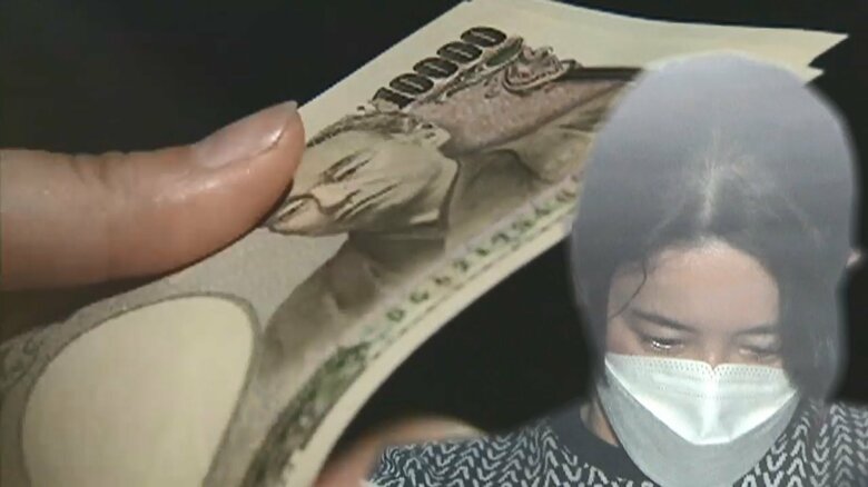 だまし取った金で月額報酬2700万円！シャネルなど1億円以上購入か 水増し請求元部長の妻逮捕 【楽天モバイル巨額詐欺】｜FNNプライムオンライン