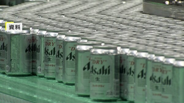 アサヒビール2日から全6工場で生産再開…サイバー攻撃によるシステム障害は復旧めどたたず アサヒグループHD｜FNNプライムオンライン