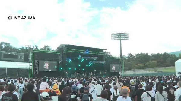 3万7000人が来場 福島発音楽フェス「LIVE AZUMA 2024」 ここでしか楽しめない2日間｜FNNプライムオンライン