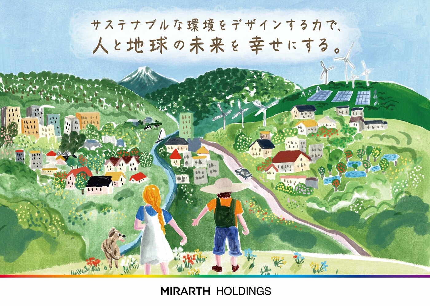 なぜ？「タカラレーベン」が「MIRARTHホールディングス」に社名変更！TV番組『街角パレット』もスタート！その狙いを社長に聞いた｜FNNプライムオンライン