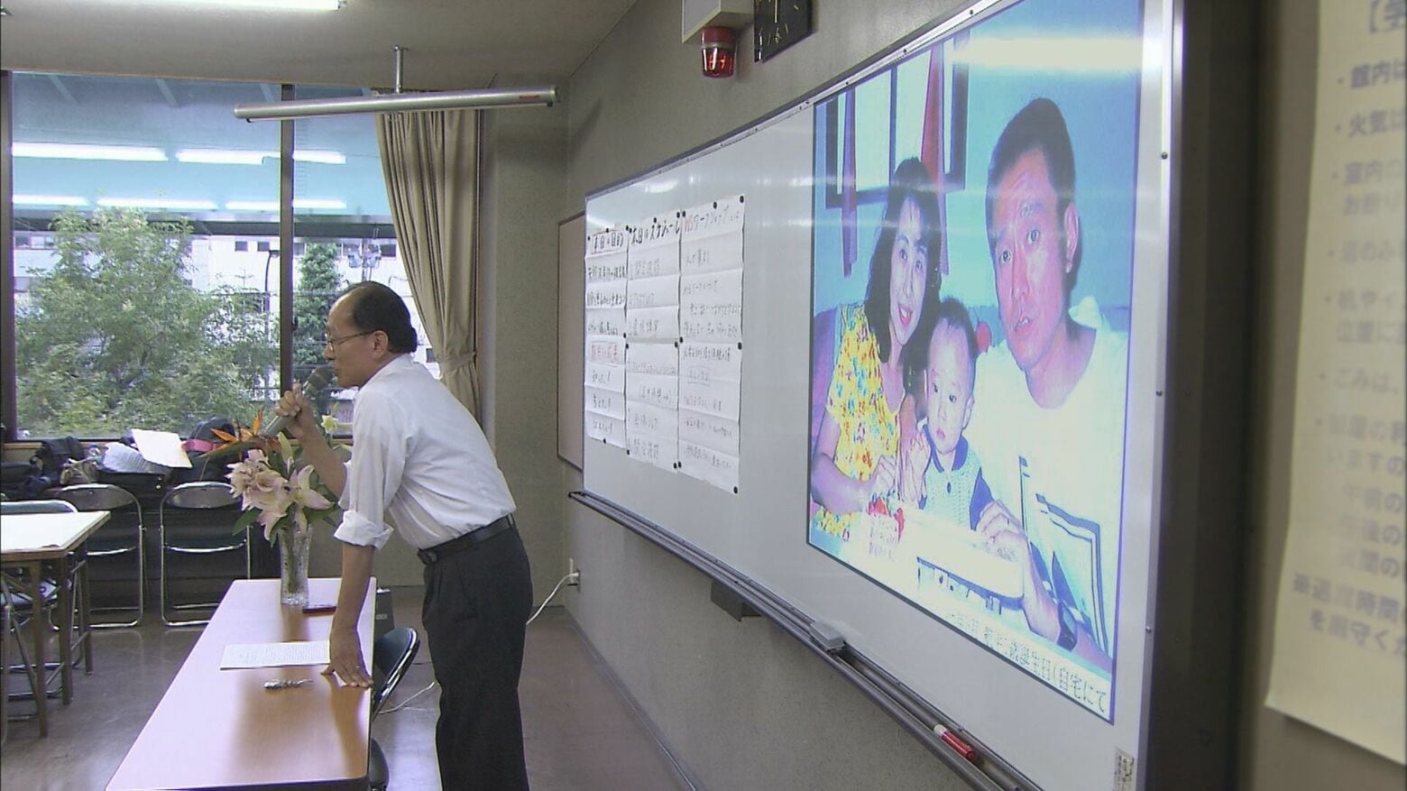 「妻の死を無駄にしない」殺害現場のアパートを25年間借り続ける夫 新たな“DNA捜査” 期待もハードル 未解決の主婦殺害事件 名古屋｜FNNプライムオンライン