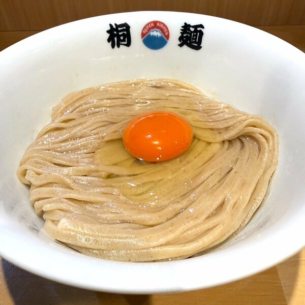 卵と塩ダレで味わう究極の一杯… 看板メニュー「桐玉」が話題の大阪発人気ラーメン店が名駅エリアに出店｜FNNプライムオンライン