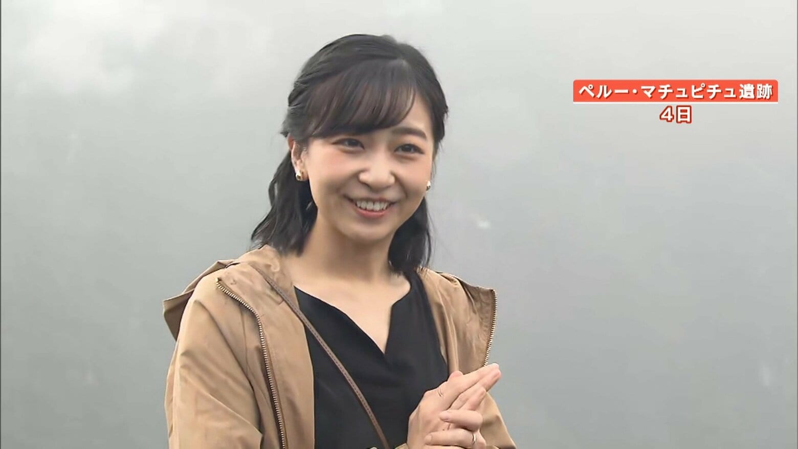 ペルーご訪問の佳子さま 装いから見える姉への思い”「公務を務めたことを眞子さんに伝えたい、感謝の気持ち」｜FNNプライムオンライン