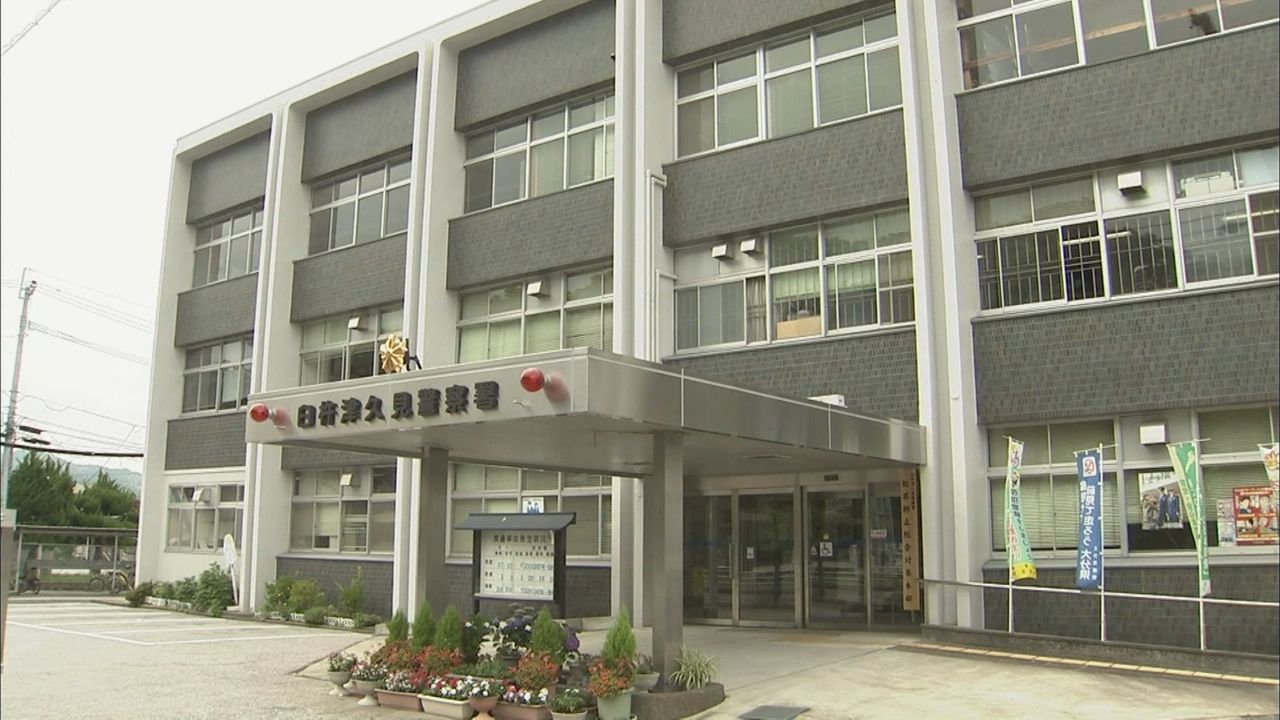 80代男性がオレオレ詐欺で150万円被害 追加の現金準備中に実の息子から連絡があり詐欺に気付く 大分｜FNNプライムオンライン