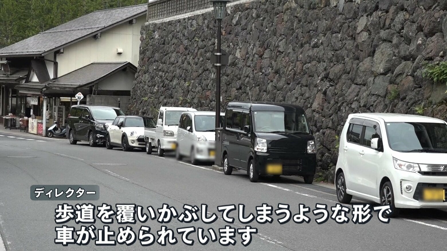 【世界遺産・高野山】外国人観光客ら140万人殺到 住民が救急車利用できず…“オーバーツーリズム”問題｜FNNプライムオンライン