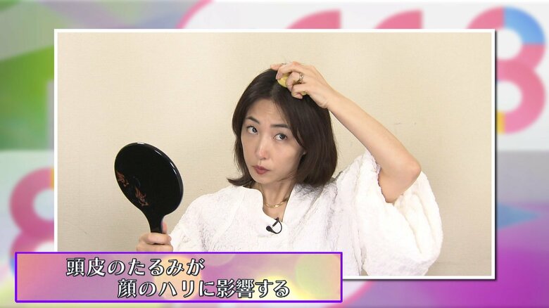 「ほうれい線が消えた」女優MEGUMI(41)が行き着いた究極の美容ルーティンに密着…3日のマッサージで変わる？【美容本大ヒット】｜FNNプライムオンライン