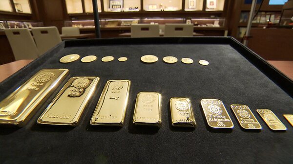 一時販売停止の「金」11月下旬に販売再開目指す 田中貴金属が発表｜FNNプライムオンライン