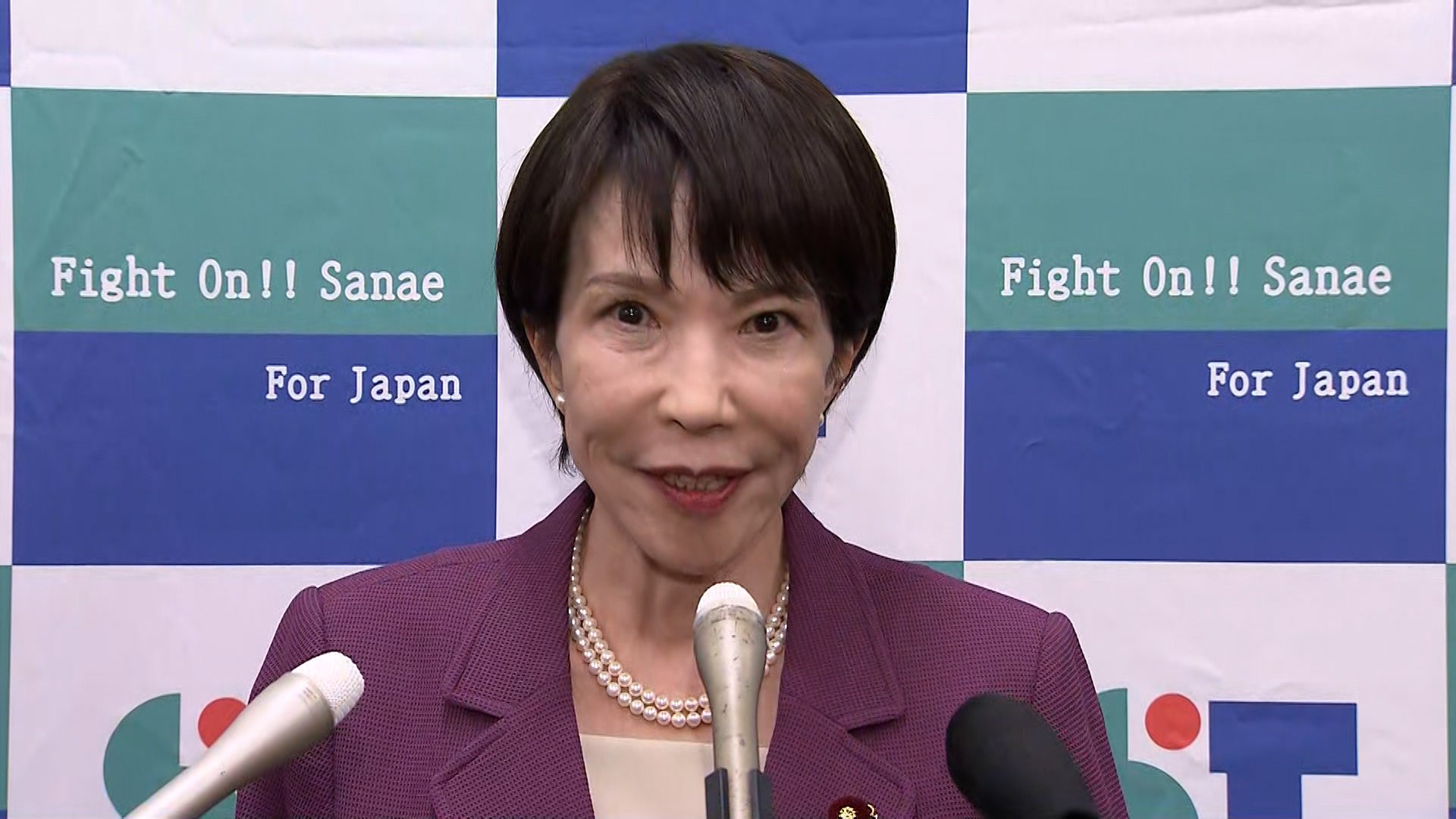 高市氏“満面の笑み”で出馬意向表明…林氏は「林プラン」発表 自民総裁選各候補の動き活発化（FNNプライムオンライン）｜dメニューニュース（NTTドコモ）