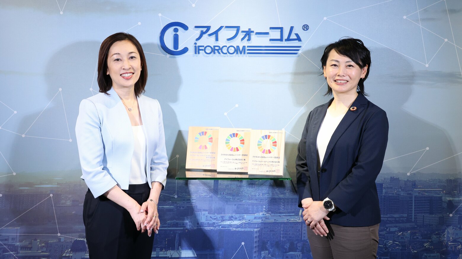 脱炭素に貢献するシステムなどを続々開発！社員が生き生きするSDGs先進企業アイフォーコムの働き方｜FNNプライムオンライン