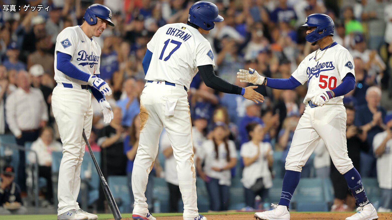アーチ4発で快勝のドジャース首位堅守 大谷翔平も今季18個目盗塁＆打球速度“170キロ”タイムリーで勝利に貢献｜FNNプライムオンライン