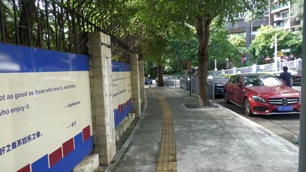 中国・深センで日本人学校に通う男子児童を刺殺 鐘長春被告（判決時45）に対する死刑が執行｜FNNプライムオンライン