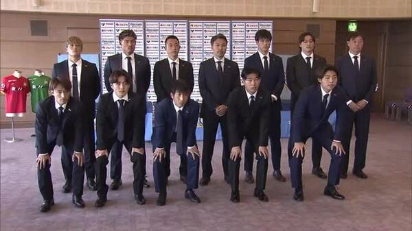 サッカーJ3・カマタマーレ讃岐が新体制発表 J1経験有する2選手を補強しJ2昇格へ得点力強化【香川】｜FNNプライムオンライン