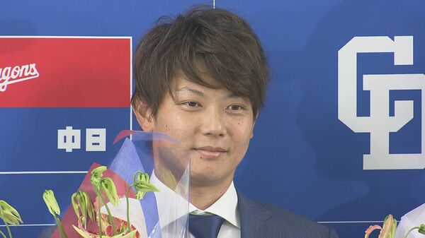 今季限りでの引退発表…中日・岡田俊哉投手「復帰登板時の声援一生忘れない」一昨年のキャンプ中に右大腿骨骨折の大ケガ｜FNNプライムオンライン