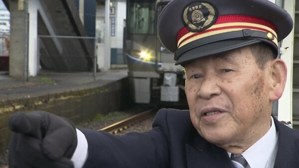 振り返れば鉄道34年間 元国鉄マン89歳の名誉駅長JR北陸本線とともに引退 孫は「ひかり」と「こまち」｜FNNプライムオンライン