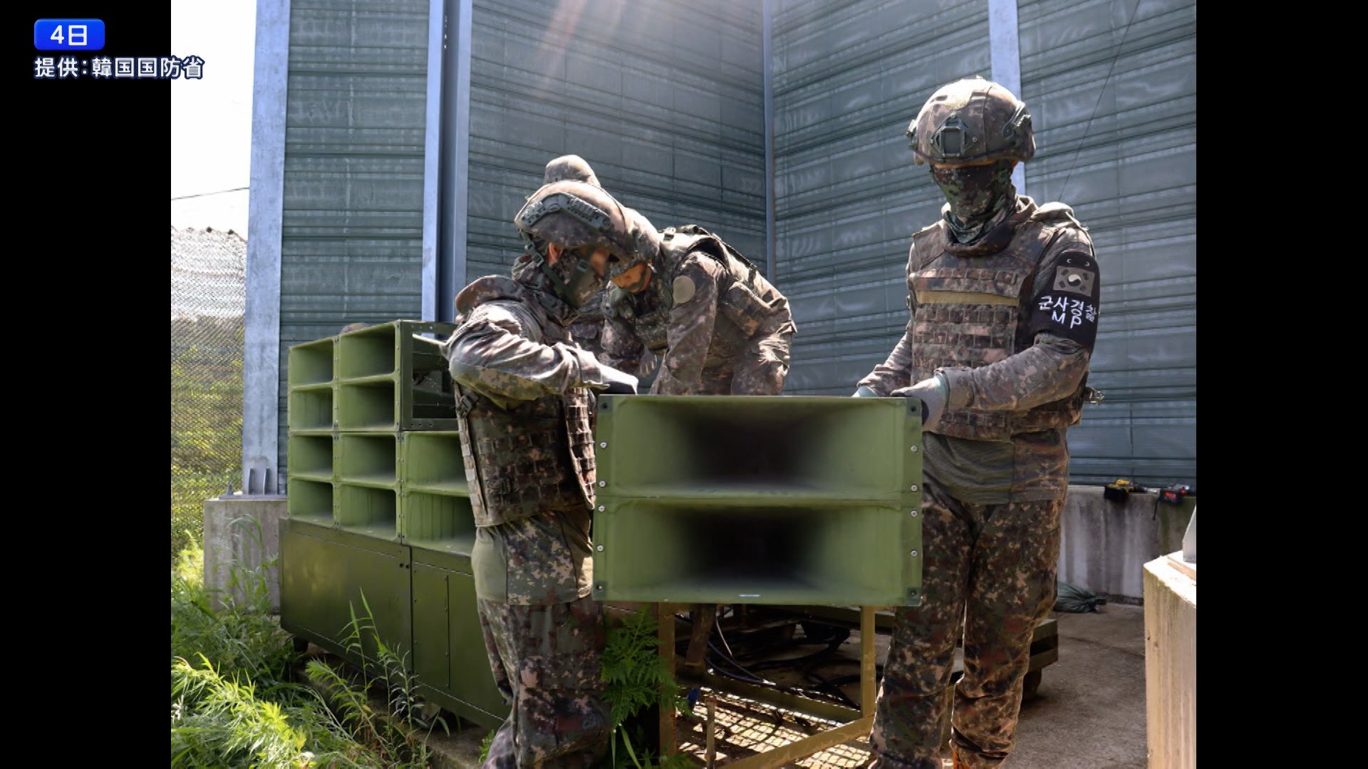 北朝鮮 拡声器の撤去始める 韓国の動きに呼応か（FNNプライムオンライン）｜dメニューニュース（NTTドコモ）