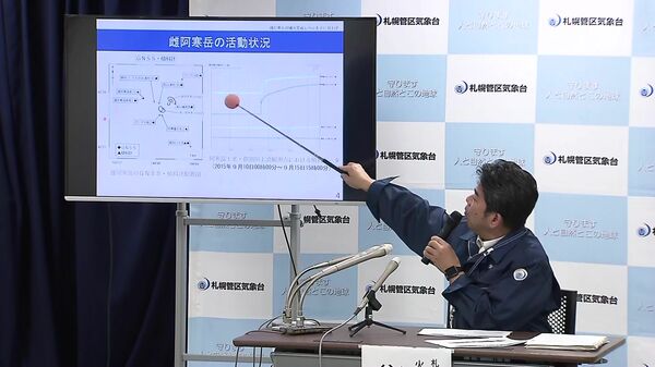 【身の安全を】「雌阿寒岳」噴火警戒レベル1→2へ レベル引き上げは2018年以来7年ぶり―気象台は複数の新たな“噴気孔”確認＆火口から約500mでは噴石飛散の恐れも｜FNNプライムオンライン
