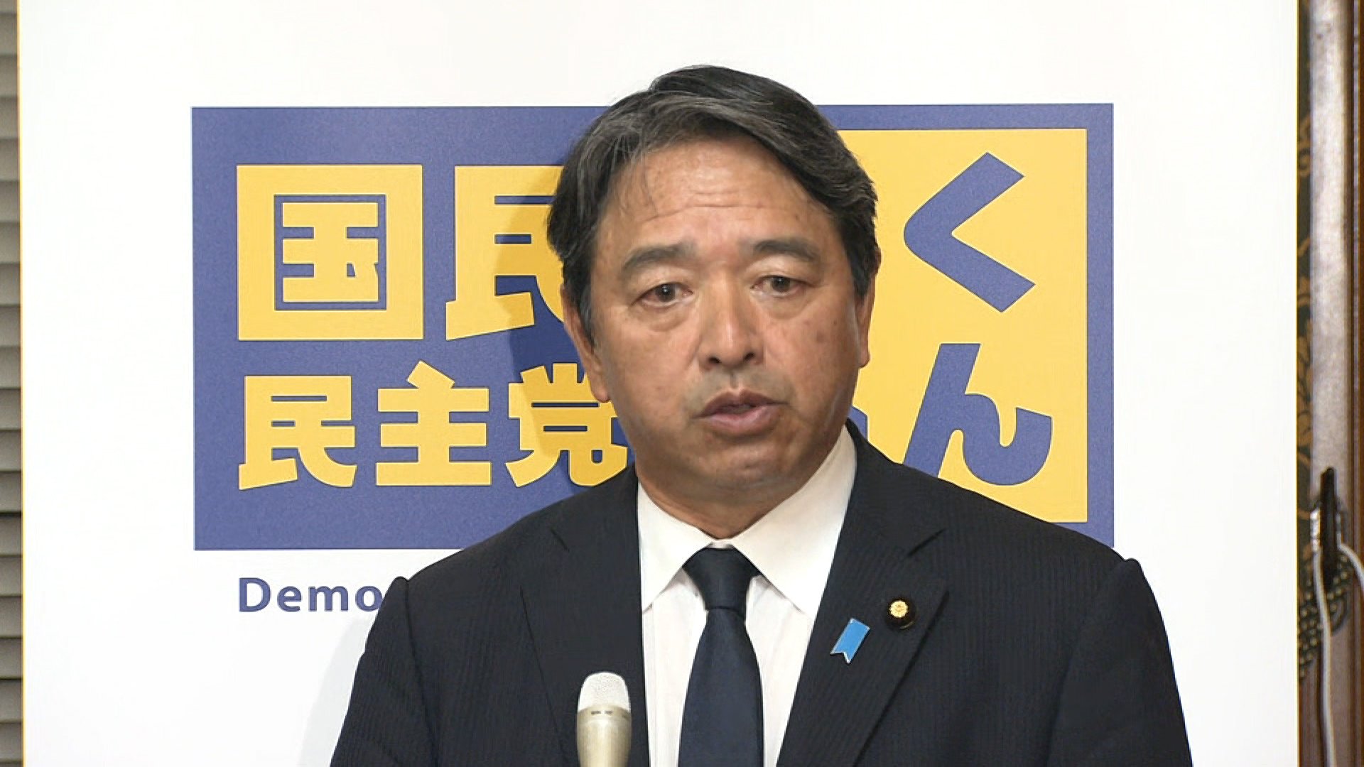 15日に立憲・維新・国民の3党首会談開催へ…幹事長会談で立憲・安住氏が呼びかけ（FNNプライムオンライン）｜dメニューニュース（NTTドコモ）