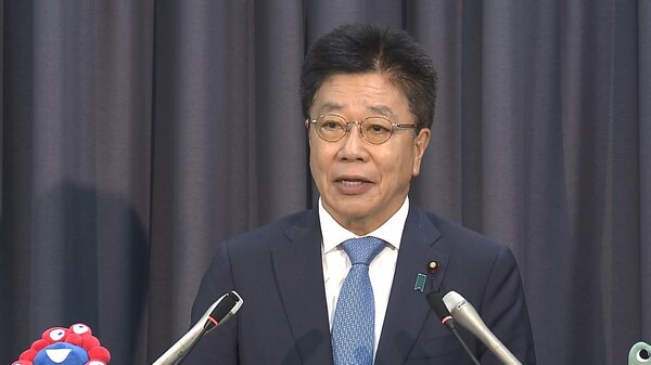 日米が為替政策で共同声明発表…市場決定原則と過度な変動回避の重要性を再確認し緊密な協議継続へ｜FNNプライムオンライン