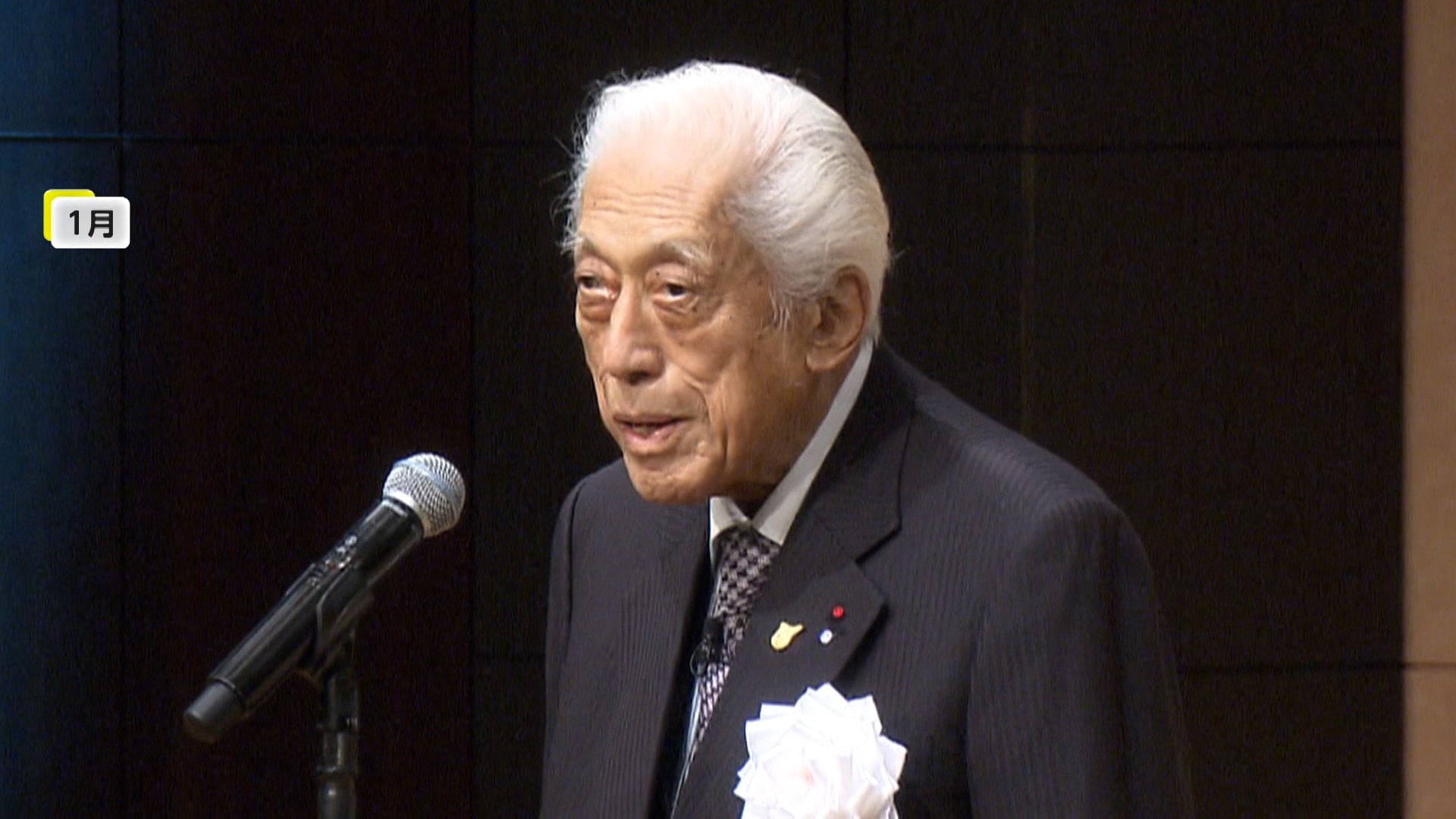 茶道裏千家前の家元・千玄室さん102歳で死去 太平洋戦争で特攻訓練…国連親善大使を務めるなど茶道通じ平和訴える（FNNプライムオンライン）｜dメニューニュース（NTTドコモ）