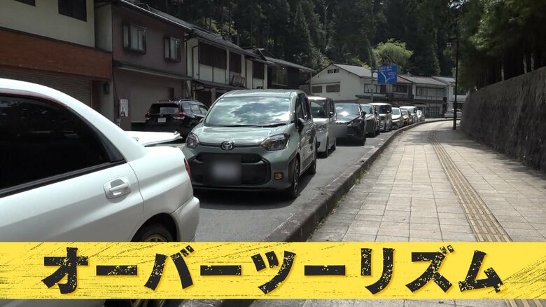 【世界遺産・高野山】外国人観光客ら140万人殺到 住民が救急車利用できず…“オーバーツーリズム”問題｜FNNプライムオンライン