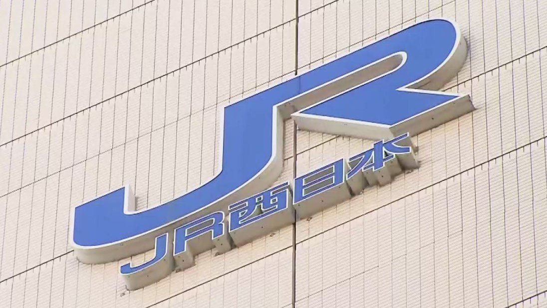 万博会場へ「新大阪・大阪」から乗り換えなし「エキスポライナー」運行 2025年3月ダイヤ改正 JR西日本｜FNNプライムオンライン