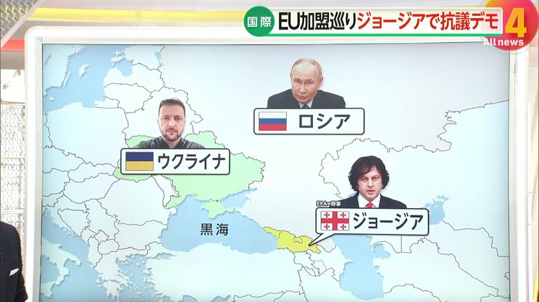 【解説】ジョージアでEU加盟交渉停止に抗議デモ…5日間続き220人以上拘束 親ロシア路線への転換に不満 ヨーロッパで戦争への緊張高まる｜FNNプライムオンライン