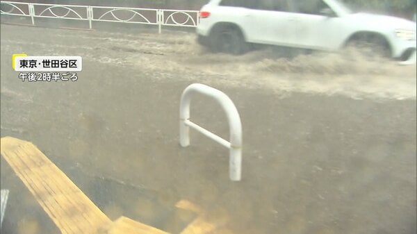 東京23区でゲリラ雷雨…世田谷区では観測史上1位の1時間で92.0ミリ 関東の一部で計7000軒以上の停電も｜FNNプライムオンライン